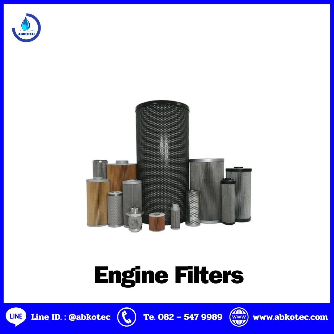 Engine Filters ปกป้องเครื่องยนต์ ยืดอายุการใช้งาน "IWAKO"