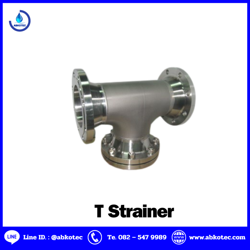 T Strainer "IWAKO" ทนทาน ใช้งานง่าย ราคาโรงงาน