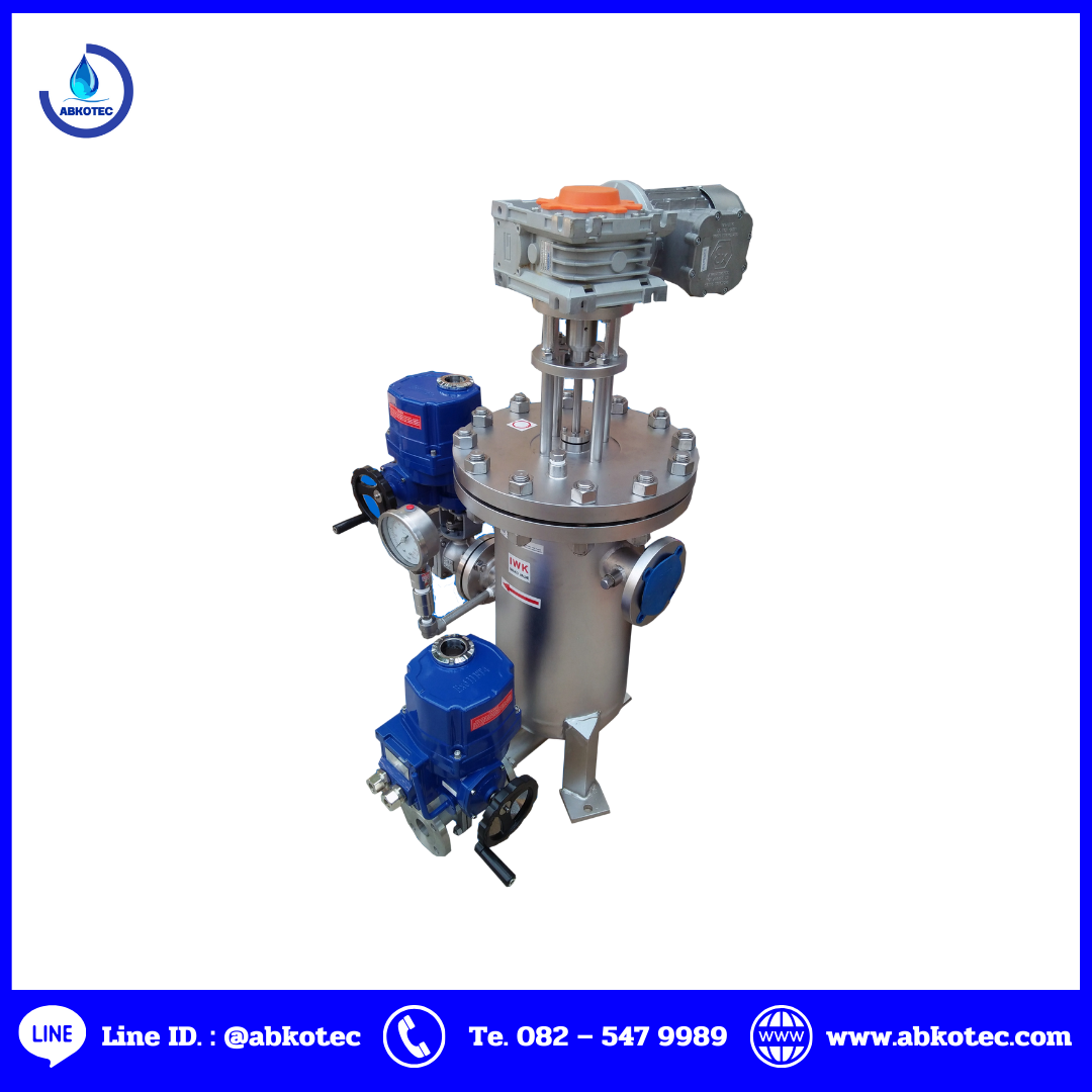 Automatic Basket Strainer เครื่องกรองตะกร้าอัตโนมัติ อุตสาหกรรม