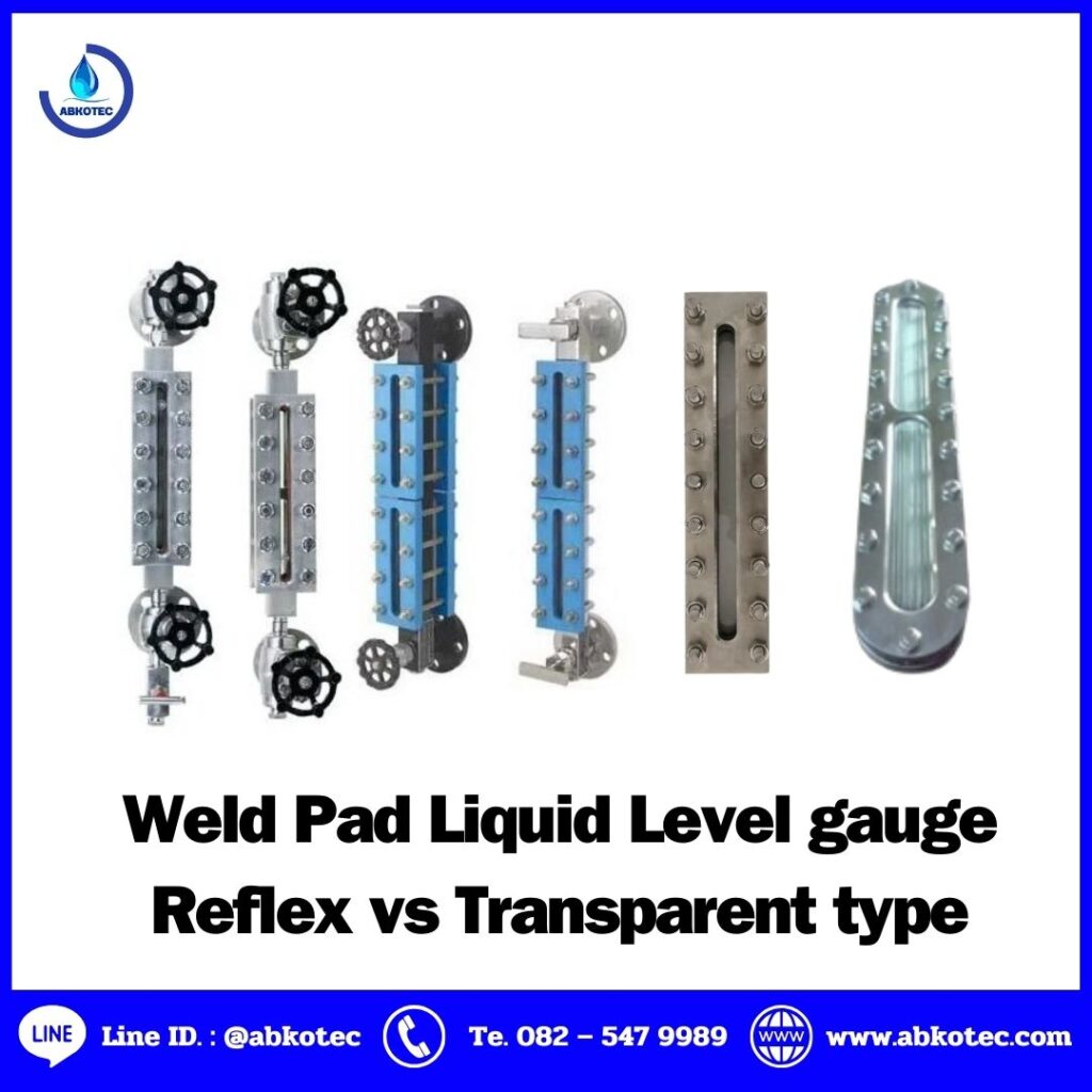 Level Gauge Sight Glass - www.abkotec.com