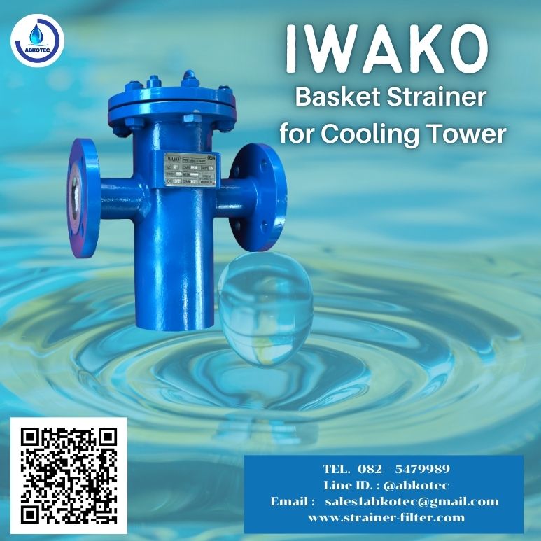 Basket Strainer for Cooling Tower - www.abkotec.com