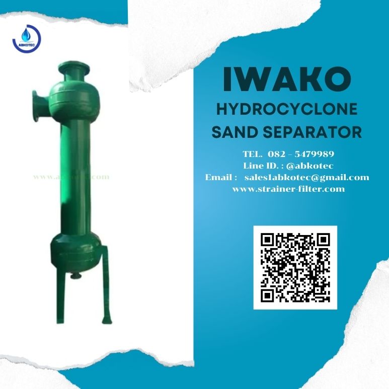 Hydrocyclone Sand Separator used for Industry - www.abkotec.com