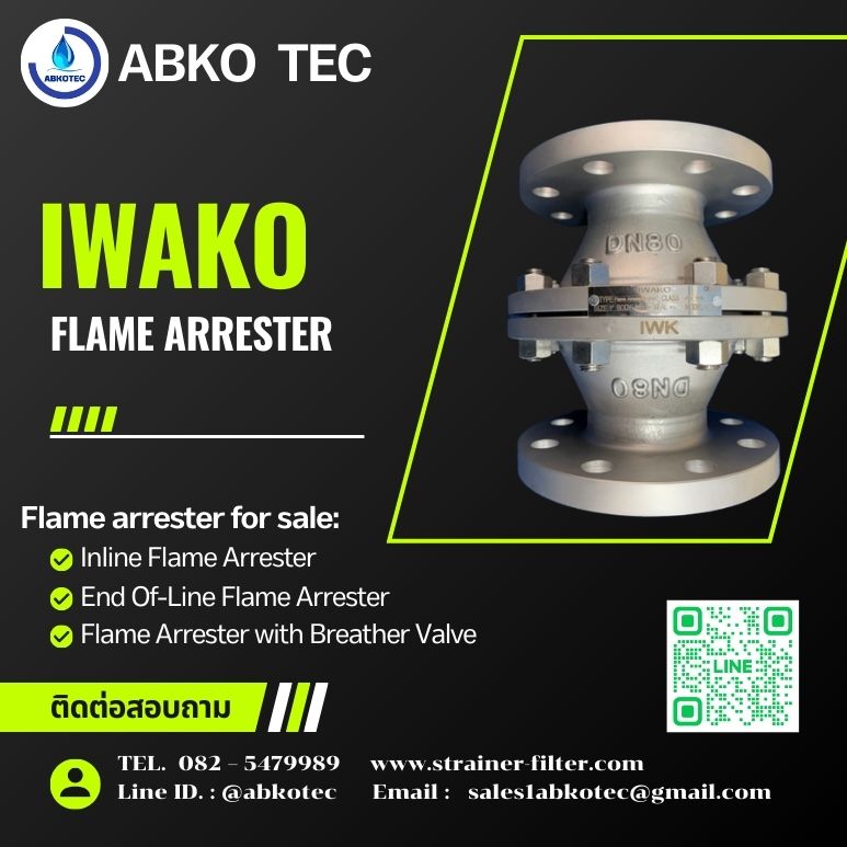 Inline Flame Arrestor Stainless Steel "IWAKO" - www.abkotec.com